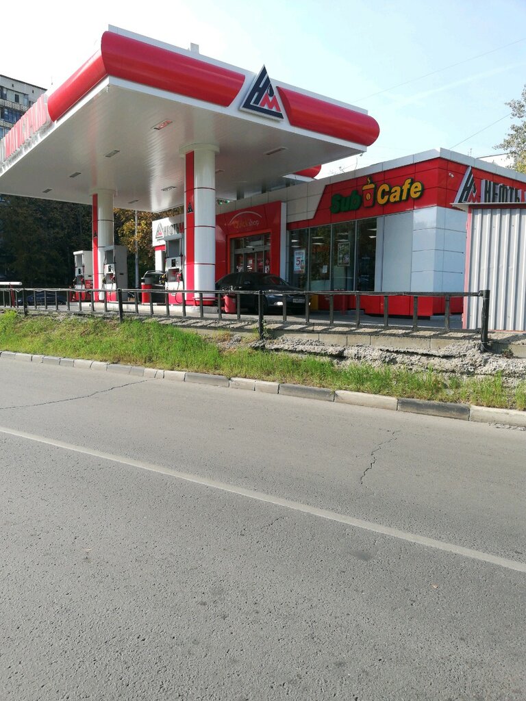 Fast food Sub Cafe, Moskova, foto