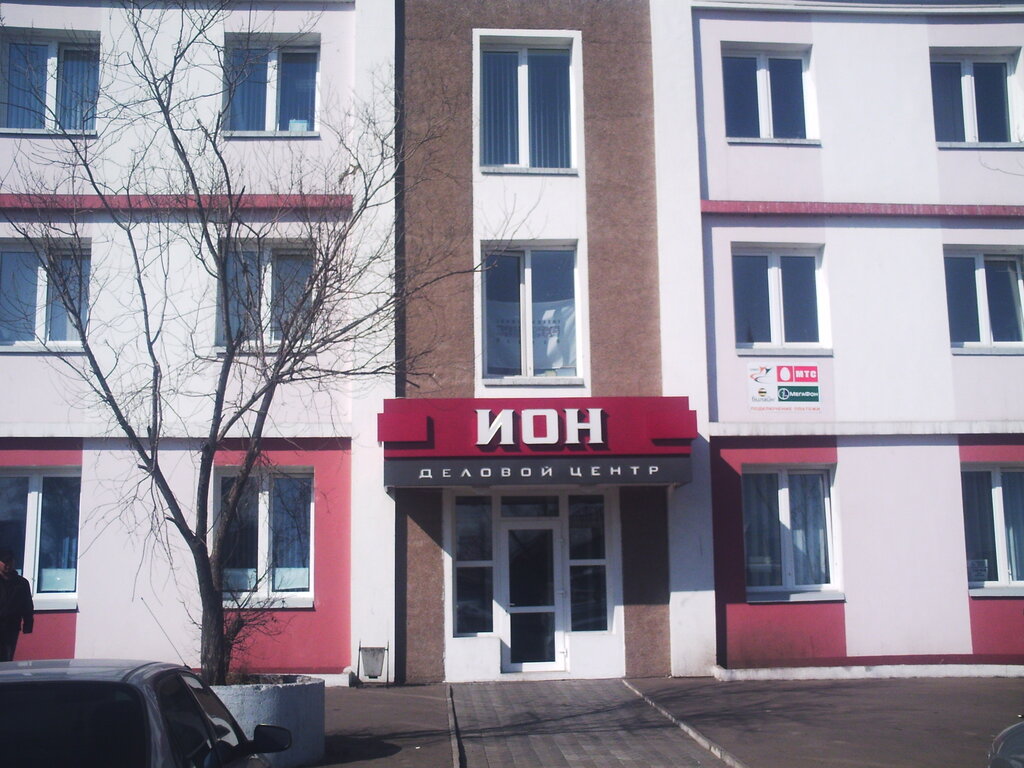 Medikal ürün mağazası SiEs Medika, Ulan‑Ude, foto