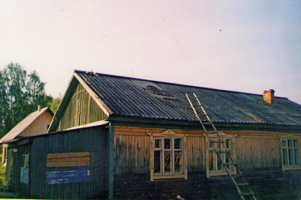 Kütüphaneler Ощепковская библиотека, Permski krayı, foto