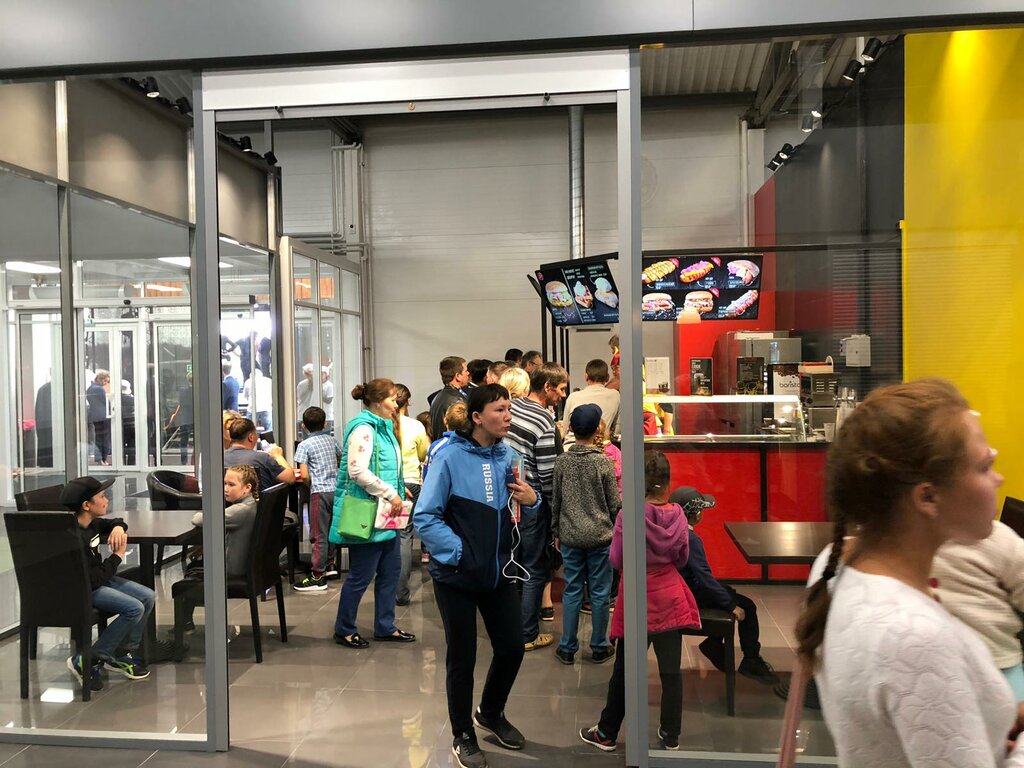 Restoran Das Gluck, Perm, foto