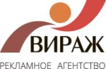 Virage (Ozyornaya Street No:42), matbaalar  Moskova'dan