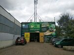 Ваш сервис (ulitsa 70 let Oktyabrya No:16к2), otomobil servisi  Omsk'tan