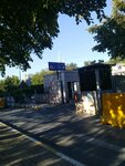 Beylikdüzü Polis Merkezi (Büyükşehir Mah., Barış Manço Sok., No:8, Beylikdüzü, İstanbul), polis merkezleri  İstanbul'dan