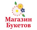 Salon Tsvety (Sokolnicheskaya Square No:9), çiçekçiler  Moskova'dan