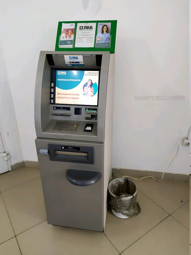 ATM'ler Lipetskkombank, bankomat, Lipetsk, foto