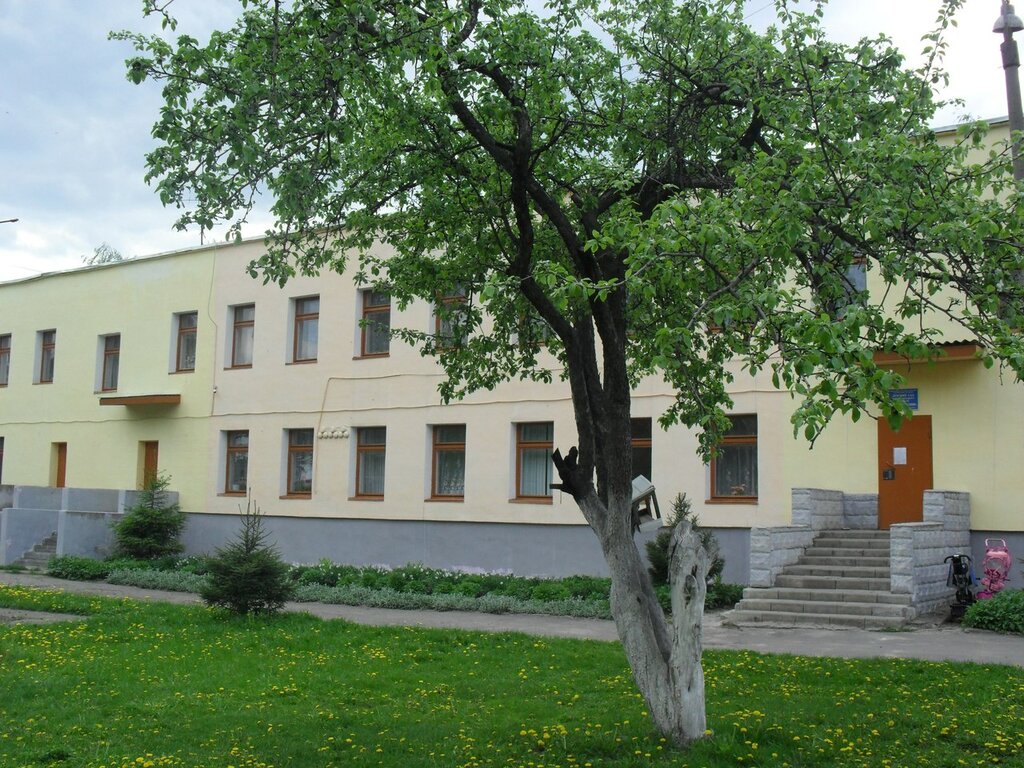 Anaokulları Детский сад комбинированного вида № 16 Колокольчик г. Мичуринска, Miçurinsk, foto