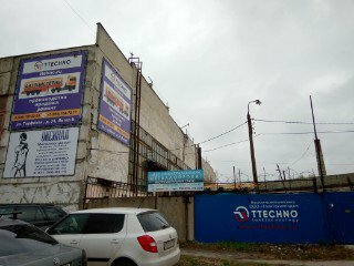 Makina mühendisliği firmaları ТэнкТехнолоджи, Nijni Novgorod, foto