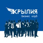 Krilia (Severnaya Street No:324А), i̇ş geliştirme merkezi  Krasnodar'dan