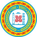 Kpdo Chr (Akhmata Kadyrova Avenue No:136А), devlet kurumları ve bakanlıklar  Grozni'den