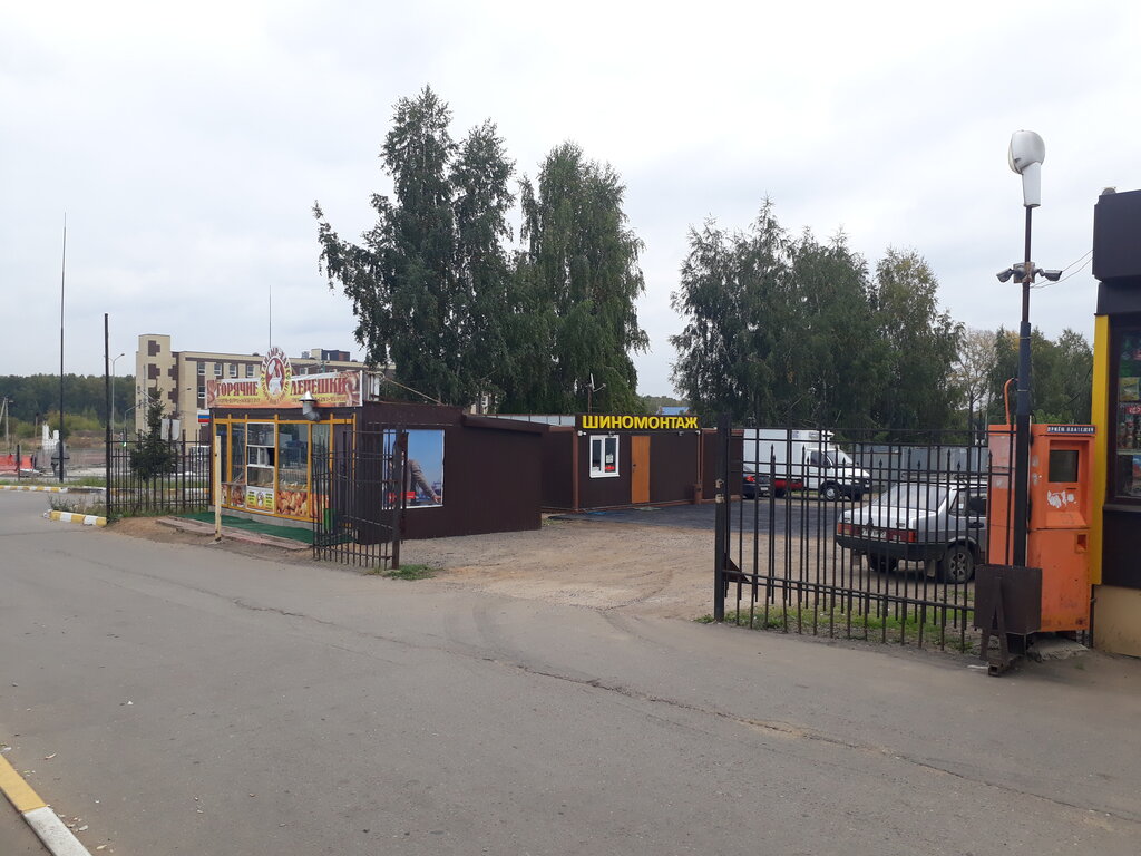 Oto lastik tamiri Shinomontazh Ostrov, Moskova ve Moskovskaya oblastı, foto