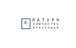 Dry Cleaning-laundry Laturn (Pionerskaya Street No:18к1), kuru temizlemeciler  Novocheboksarsk'tan