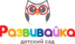Razvivajka (Kosmonavtov Boulevard No:7), anaokulları  Krasnogorsk'tan