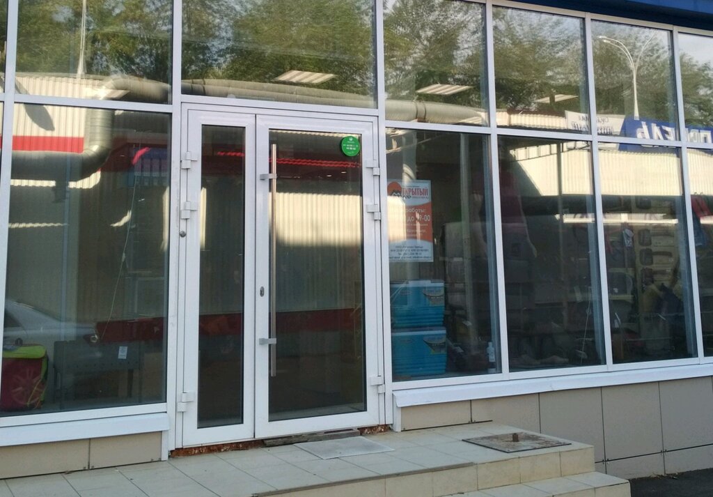 Kamp malzemeleri Otkryty mir, Krasnodar, foto