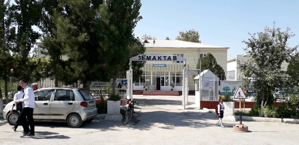 Ortaokul General Education School No. 31, Mergilân, foto