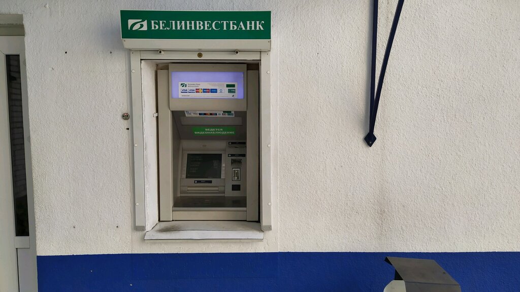ATM'ler ATM Belinvestbank, Brest, foto