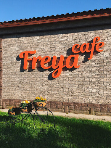 Kafe Freya, Smolenskaya oblastı, foto