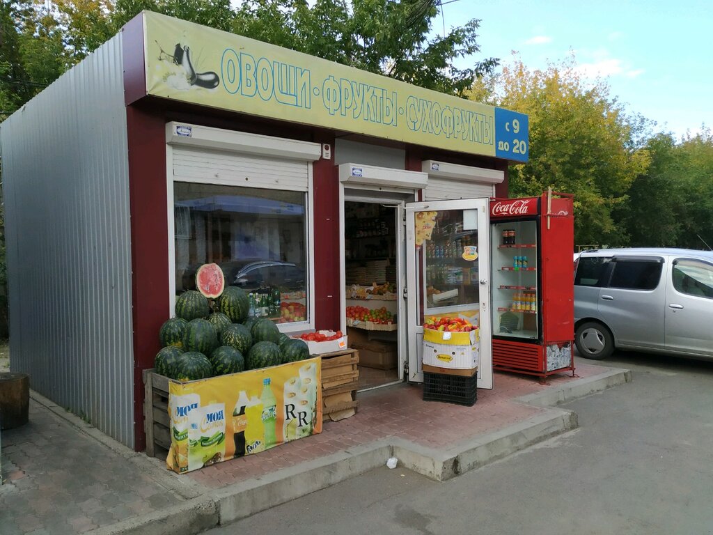 Manavlar Ovoshchi frukty sukhofrukty, Krasnoyarsk, foto