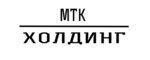 Mtk-holding Ltd (Tekhnologicheskiy proyezd No:8), metal konstrüksiyon firmaları  Engels'ten