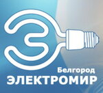 Electromir (Schorsa Street No:40), elektroteknik ürün ve ekipman firmaları  Belgorod'dan
