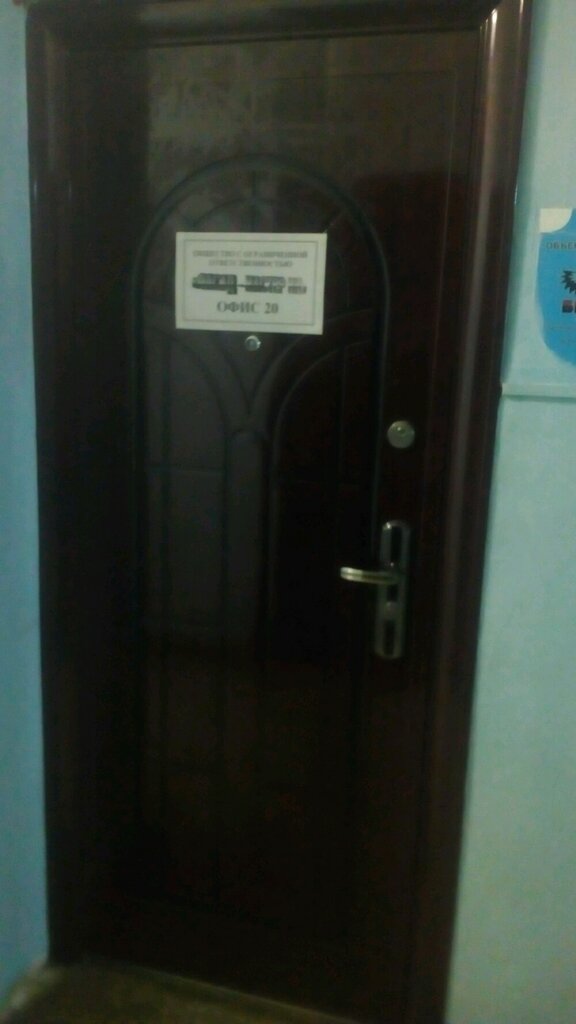 i̇nşaat firmaları Fasad-master NN, Nijni Novgorod, foto