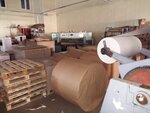 Norma (ulitsa Uryvskogo No:14/М), kağıt firmaları  Voronej'den