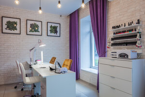 Naturel's (prospekt Kirova No:36), spa  Kolomna'dan