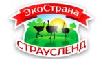 Straussland (Lobnenskaya Street No:4А), kasap, şarküteri  Moskova'dan