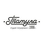 Tatula (Serebrovskaya ulitsa No:91), dövmeciler  Tula'dan