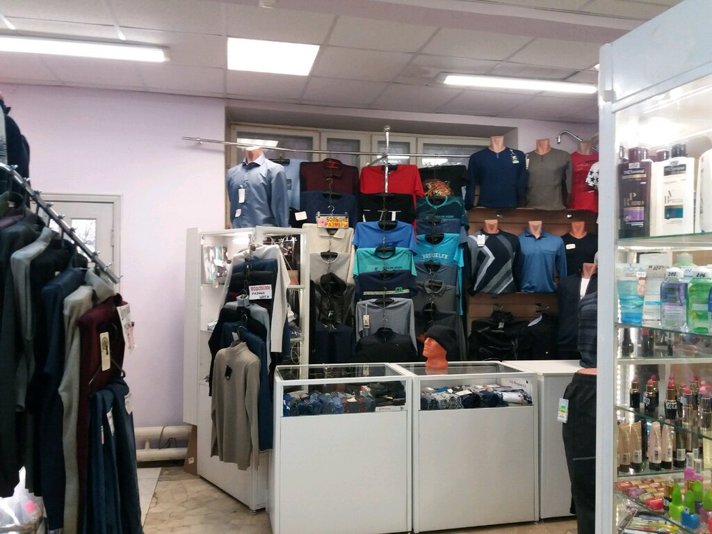 Giyim mağazası Женская одежда, İvanovo, foto