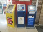 Payberry (проспект Генерала Острякова No:64), ödeme terminali  Sevastopol'dan