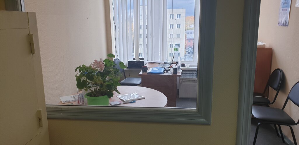 Emlak ofisi Gf Rielt, Moskova ve Moskovskaya oblastı, foto