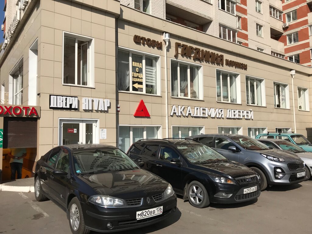Kapılar Двери Ягуар, Voronej, foto