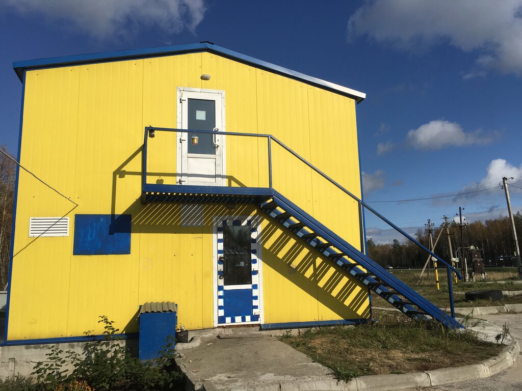 Pansiyonlar, hosteller Колизей, Vladimirskaya oblastı, foto