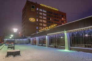 Ust'-Ilim (prospekt Druzhby Narodov No:2), otel  Ust‑Ilimsk'ten