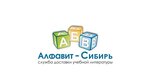 Alfavit-Sibir (ulitsa Griboyedova No:2Б), okul kitap ve gereçleri  Novosibirsk'ten