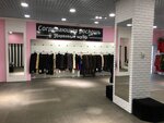 Warming luxury (Yevropeiskyi Boulevard No:1Д), kürk ve deri giyim mağazaları  Dnepropetrovsk'tan