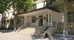 Suraye Abdullayev (Fеtеli xan Xoyski Avenue No:101), hastaneler  Bakü'den