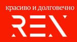 Rex (Zhurnalistov Street No:31с7), kapılar  Kazan'dan