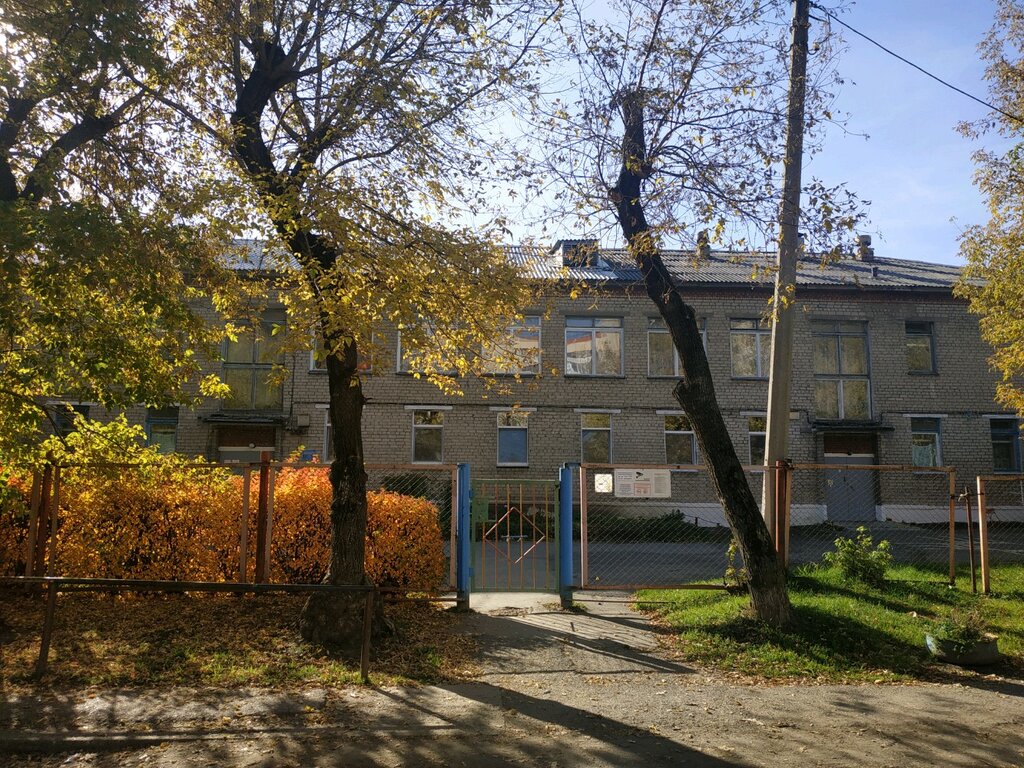 Anaokulları Mbdou detsky sad № 458, Yekaterinburg, foto