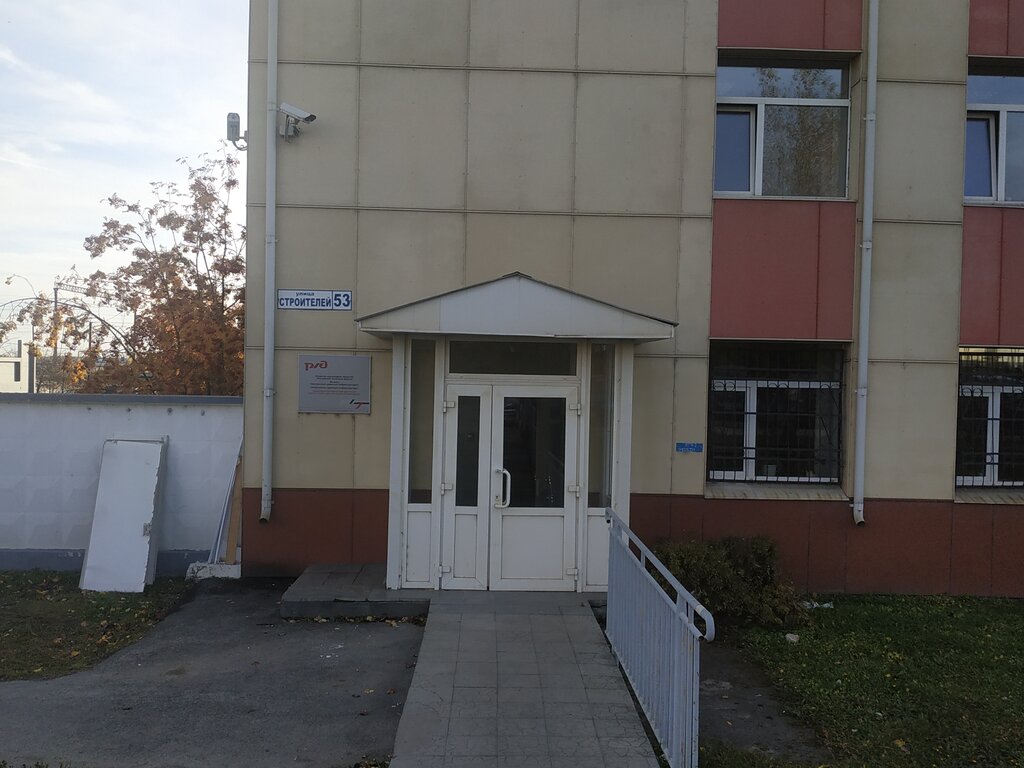 Demiryolları yönetimi ve bakımı Sverdlovsk-Sortirovochnaya distantsiya signalizatsii, tsentralizatsii i blokirovki, Yekaterinburg, foto
