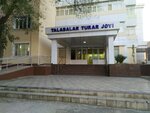 Student dormitory (Amir Temur Avenue No:119), yurtlar  Taşkent'ten