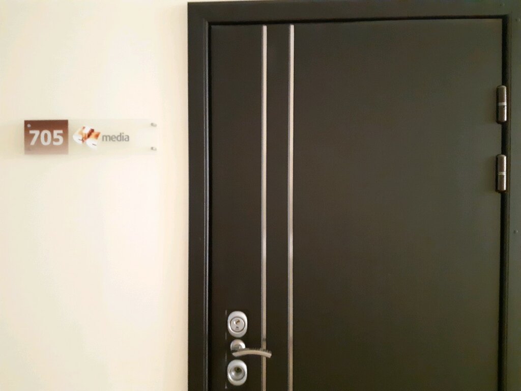 Televizyon kanalları Telekanal Sts, Tomsk, foto