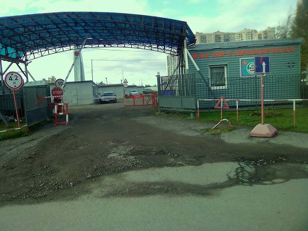 Garajlar ГК № 2, Saint‑Petersburg, foto
