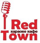 Red Town (50 Years of October Street No:12), karaoke kulüpleri  Krasnogorsk'tan