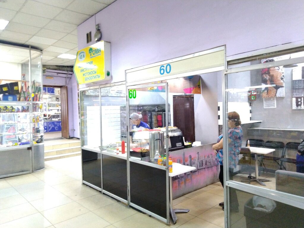 Kafe РусФуд, Irkutsk, foto