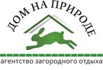 Dom na prirode (ulitsa Sovetskoy Armii No:180/2), seyahat acenteleri  Samara'dan