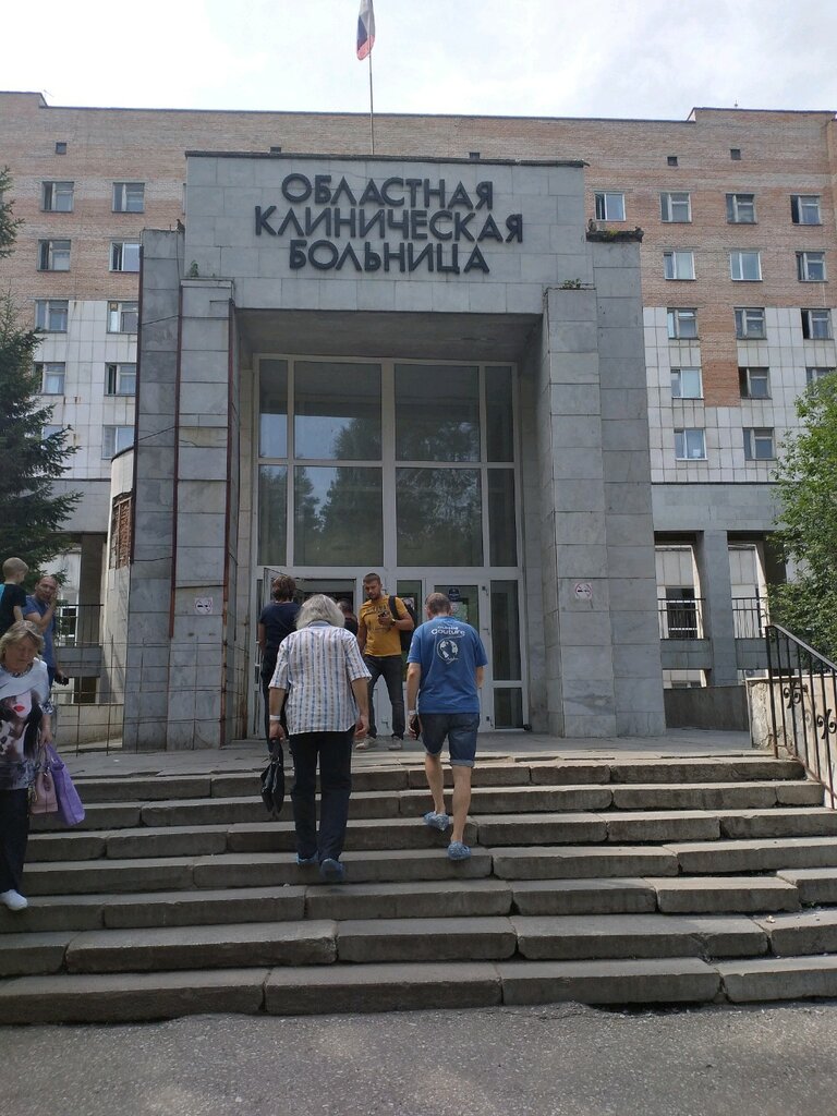 Hastane bölümü ТОКБ, стационар отдела платных услуг, Tomsk, foto