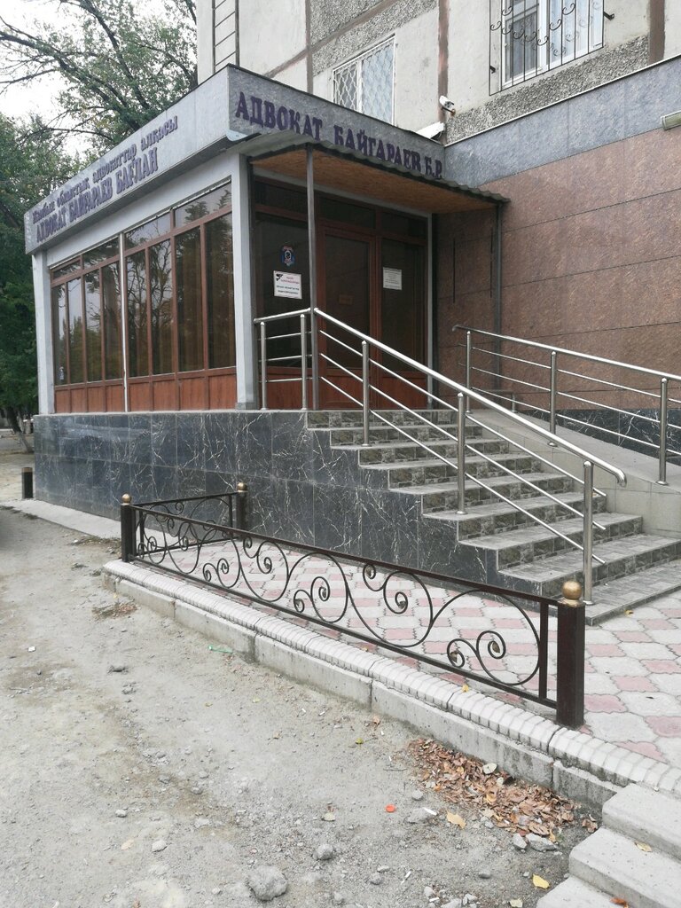 Avukatlar Lawyer Baigaraev B., Taraz, foto