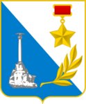 Department of transport and road infrastructure development of the city of Sevastopol (улица Пушкина No:2), devlet kurumları ve bakanlıklar  Sevastopol'dan