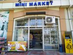 Mini Market (Ahmad Donish Street No:37А), market  Taşkent'ten